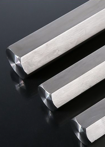 Stainless Steel and Nickel Supplier丨Ninesteel Materials Group Co., Ltd