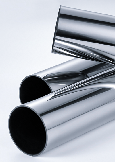 Stainless Steel and Nickel Supplier丨Ninesteel Materials Group Co., Ltd