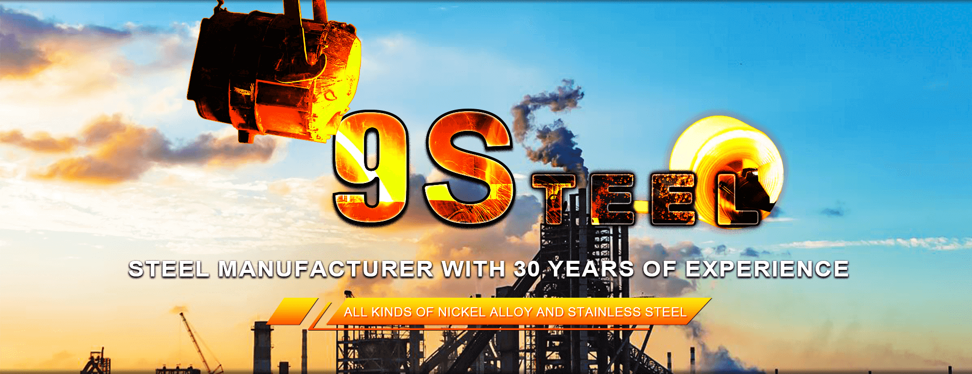 Stainless Steel and Nickel Supplier丨Ninesteel Materials Group Co., Ltd