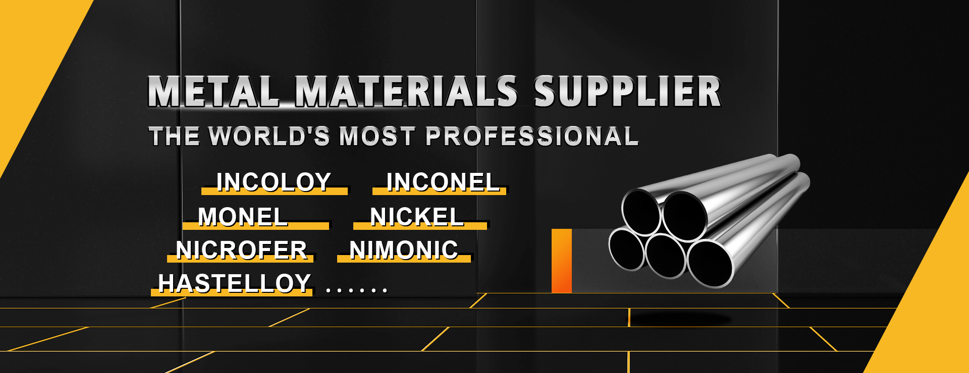 Stainless Steel and Nickel Supplier丨Ninesteel Materials Group Co., Ltd